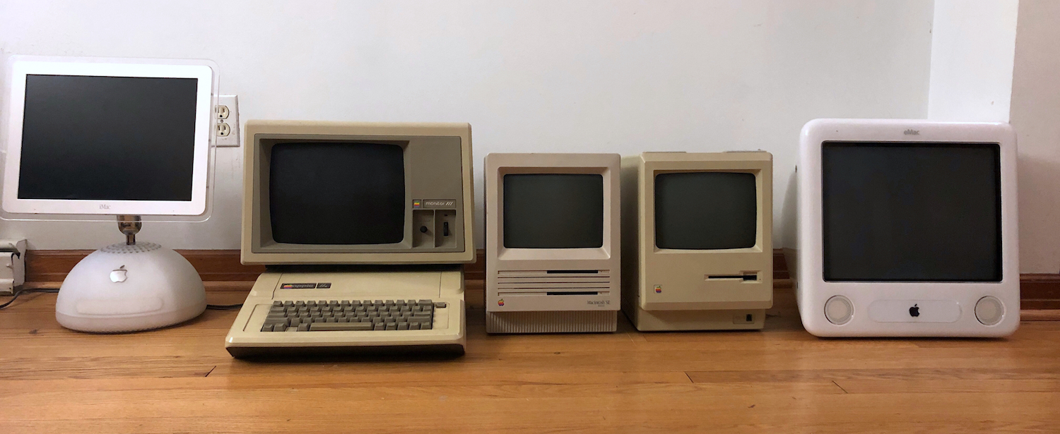 Vintage Apple & Macintosh Pricing Guide – Mac84